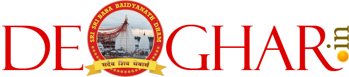 Baba Baidyanath Jyotirlingam - Baba Dham Online Puja Services